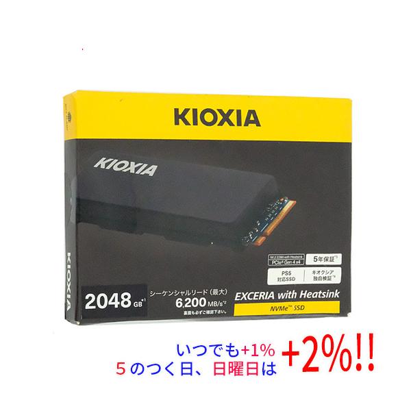 【商品名：】キオクシア EXCERIA with Heatsink SSD-CK2.0N4HS/N ブラック　／　【商品状態：】新品の商品です。　／　【検索用キーワード：】≪即納≫ SSD-CK2.0N4HS/N　／　【型番：】SSD-CK...