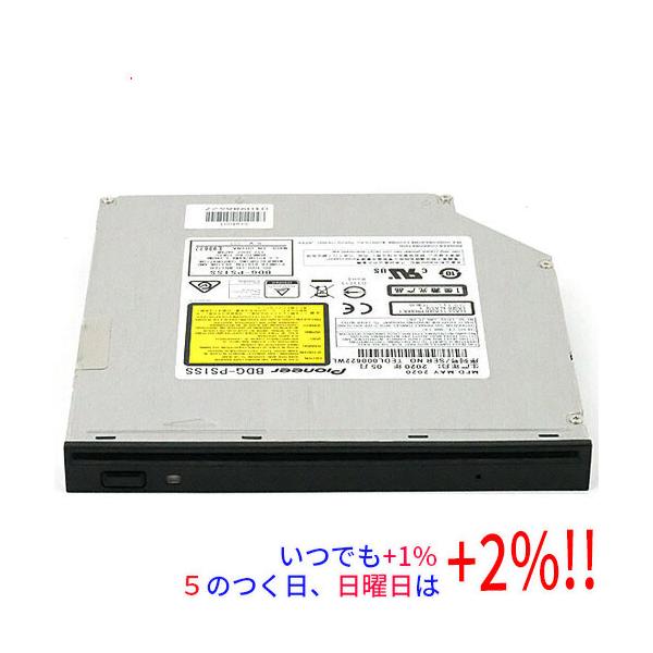 【商品名：】【バルク新品】 PIONEER 内蔵型ブルーレイドライブ BDG-PS1SS　／　【商品状態：】本商品は、バルク品の新品、未使用です。／付属品はありません。ドライブ本体のみです。　／　【検索用キーワード：】≪パイオニア≫ BDG...