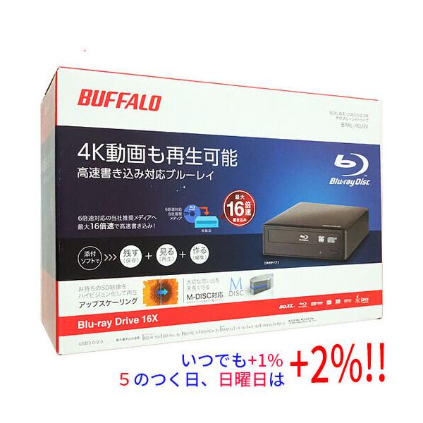 【商品名：】【新品訳あり(箱きず・やぶれ)】 BUFFALO 4K動画再生対応 外付けブルーレイドライブ BRXL-16U3V　／　【商品状態：】新品の商品です。／外箱に破れや潰れ、汚れなどのダメージがあります。／（訳あり理由）／※外箱のダ...