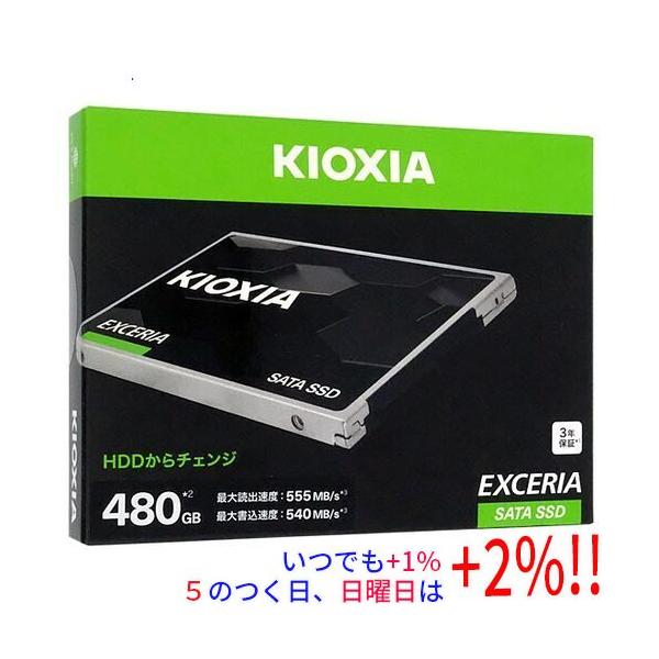 【商品名：】【新品訳あり(箱きず・やぶれ)】 キオクシア EXCERIA SATA SSD-CK480S/N ブラック　／　【商品状態：】新品の商品です。／外箱に破れや潰れ、汚れなどのダメージがあります。／（訳あり理由）／※外箱のダメージの...
