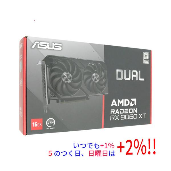 【商品名：】ASUSグラボ DUAL-RX9060XT-16G PCIExp 16GB　／　【商品状態：】新品の商品です。　／　【検索用キーワード：】≪ビデオカード≫ DUAL-RX9060XT-16G [PCIExp 16GB]　／　【型...
