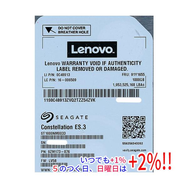【商品名：】Lenovo HDD ST1000NM0033 1TB SATA600 7200　／　【商品状態：】新品です。バルク品。国内正規代理店では、ありませんのでメーカー保障はございません。　／　【検索用キーワード：】≪ハードディスク ...