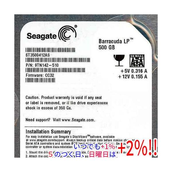 【商品名：】SEAGATE HDD ST3500412AS 500GB SATA 5900　／　【商品状態：】バルク品の新品未使用品です。／※簡易包装での提供となり、メーカー保証は付属しておりません。　／　【検索用キーワード：】≪ハードディ...