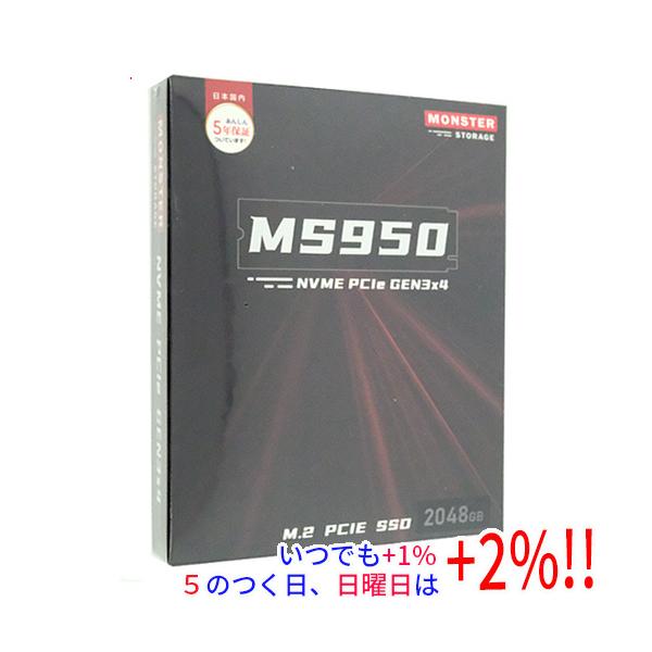 【商品名：】MONSTER STORAGE M.2 2280 SSD 2TB MS950G30PCIe3-02TB　／　【商品状態：】新品の商品です。　／　【検索用キーワード：】≪即納≫ MS950G30PCIe3-02TB　／　【型番：】...