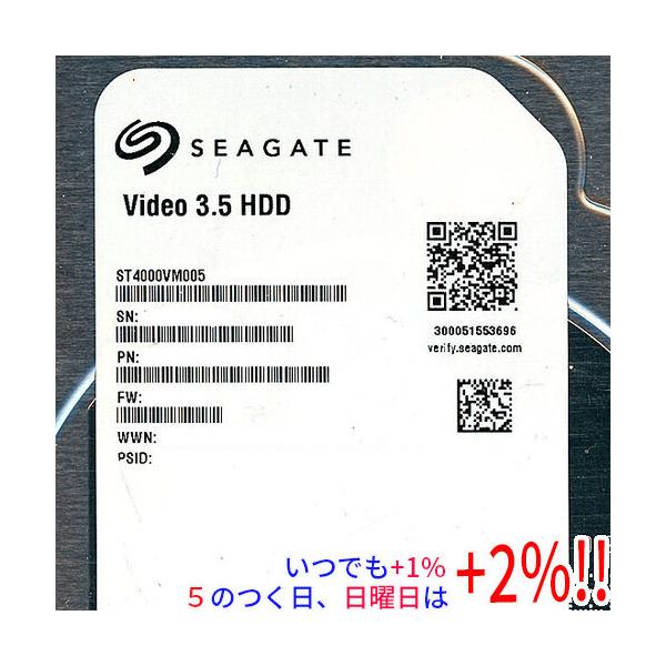 【商品名：】SEAGATE HDD ST4000VM005 4TB　／　【商品状態：】バルク品の新品未使用品です。／※簡易包装での提供となり、メーカー保証は付属しておりません。　／　【検索用キーワード：】≪ハードディスク 3.5インチ≫ S...