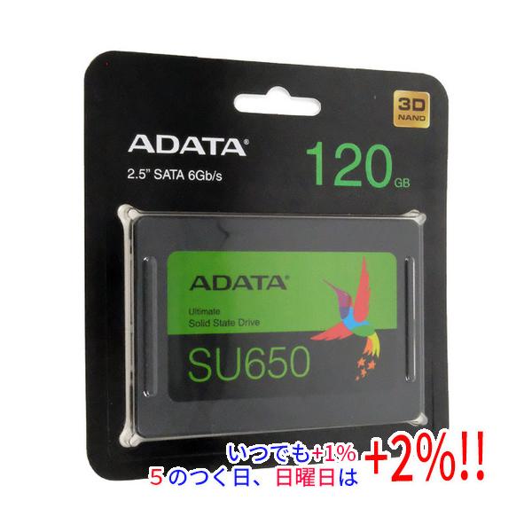 【商品名：】ADATA■SSD Ultimate SU650■ASU650SS-120GT-R■新品未開封　／　【商品状態：】新品の商品です。　／　【検索用キーワード：】≪ADATA 即納≫ Ultimate SU650 ASU650SS-...