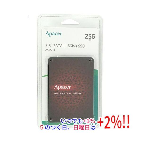 【商品名：】Apacer 内蔵SSD 2.5インチ AS350X AP256GAS350XR-1 256GB　／　【商品状態：】新品の商品です。　／　【検索用キーワード：】≪SSD≫ AS350X AP256GAS350XR-1　／　【型番...