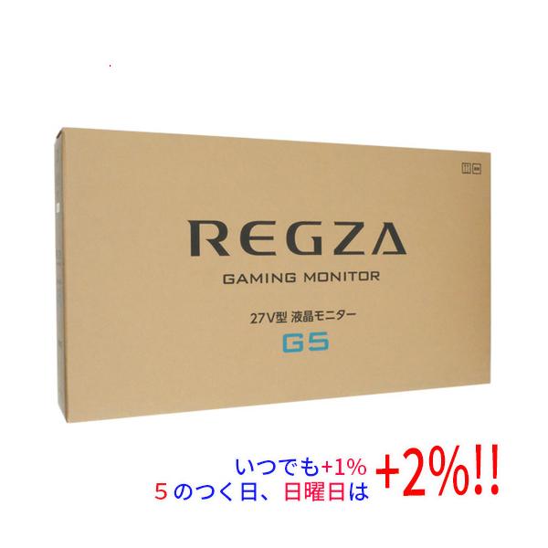 【商品名：】TVS REGZA 27インチ ゲーミングモニター RM-27G5SR ホワイト　／　【商品状態：】新品の商品です。　／　【検索用キーワード：】≪即納≫ RM-27G5SR [27インチ ホワイト]　／　【型番：】RM-27G5...
