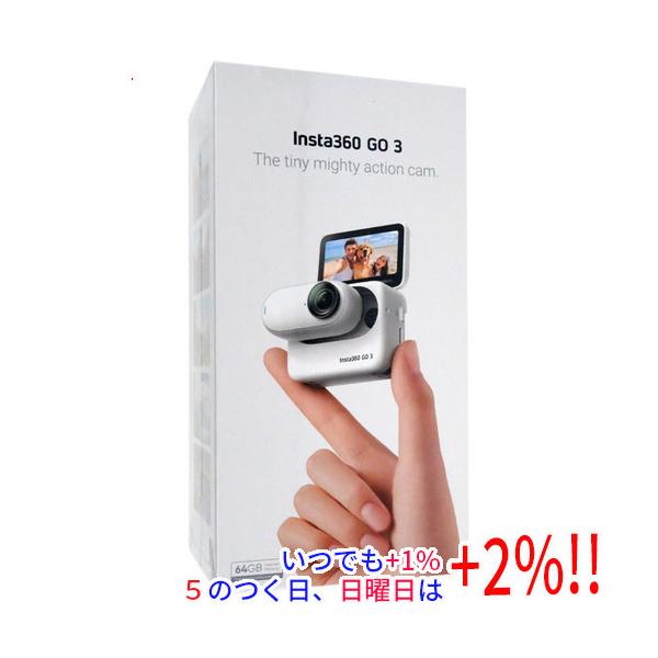 【商品名：】Shenzhen Arashi Vision アクションカメラ Insta360 GO 3 64GB CINSABKA_GO301 ホワイト　／　【商品状態：】新品の商品です。　／　【検索用キーワード：】≪ビデオカメラ≫ Ins...