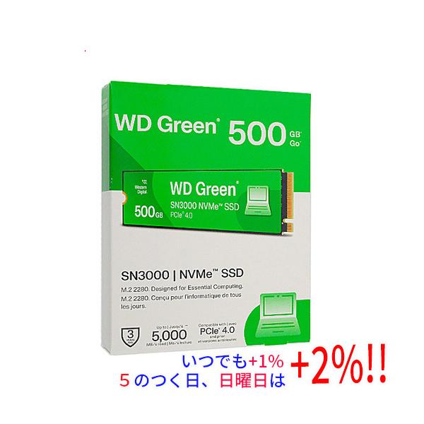 【商品名：】Western Digital SSD WD Green SN3000 NVMe SSD WDS500G4G0E 500GB　／　【商品状態：】新品の商品です。　／　【検索用キーワード：】≪即納≫ WDS500G4G0E　／　【...