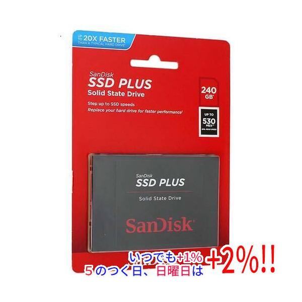 【商品名：】SANDISK 2.5インチSATA SSD PLUS 240GB SDSSDA-240G-G26　／　【商品状態：】新品の商品です。　／　【検索用キーワード：】≪PLUS≫ SSD PLUS SDSSDA-240G-G26　／...