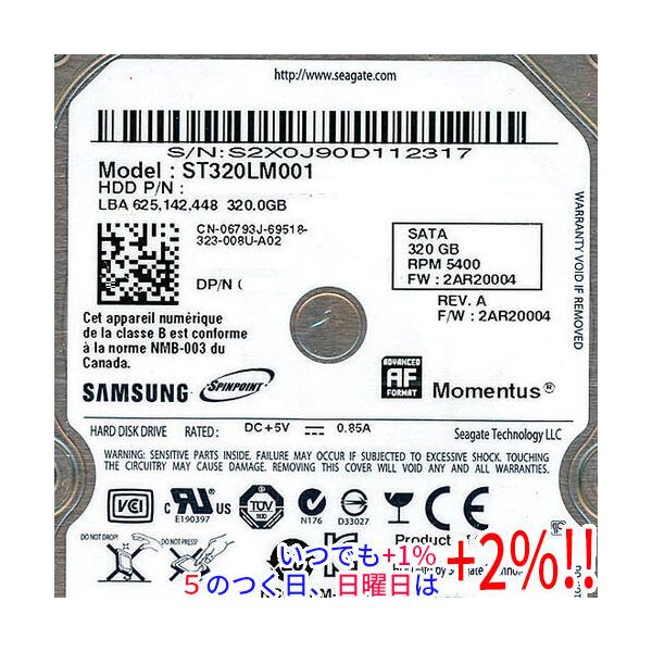【商品名：】Samsung ノート用HDD 2.5inch ST320LM001 320GB 9.5mm　／　【商品状態：】新品の商品です。バルク品。／／※メーカー保証は受けられません。ご理解の上ご検討お願いします。　／　【検索用キーワード...