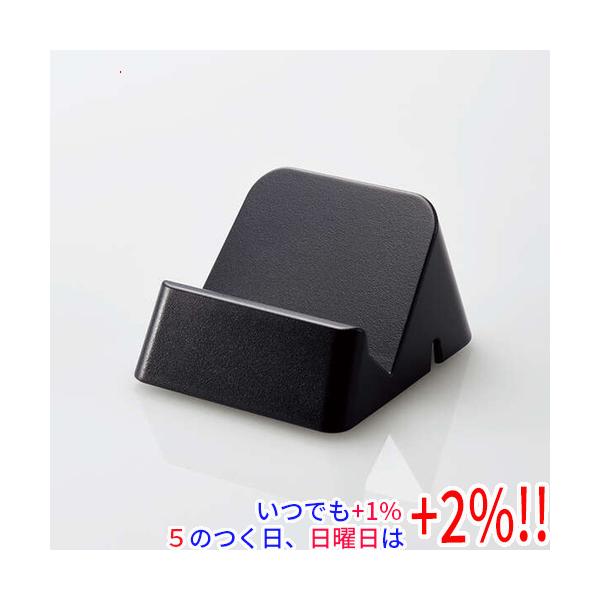 【商品名：】ELECOM MR-ICA001専用カードスタンド MR-ICST02BK　／　【商品状態：】新品の商品です。　／　【検索用キーワード：】≪ICカードリーダー ライター エレコム≫ MR-ICST02BK　／　【型番：】MR-I...