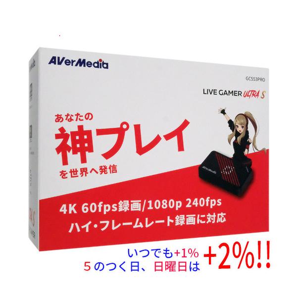 【商品名：】AVERMEDIA ゲーミングキャプチャー Live Gamer ULTRA S GC553PBK ブラック　／　【商品状態：】新品の商品です。　／　【検索用キーワード：】≪即納≫ Live Gamer ULTRA S GC55...
