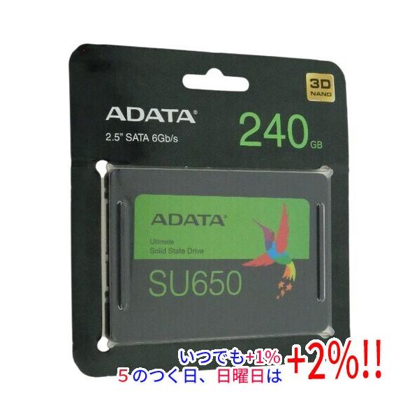 【商品名：】【新品訳あり(箱きず・やぶれ)】 A-DATA SSD Ultimate SU650 ASU650SS-240GT-R 240GB　／　【商品状態：】新品の商品です。／外箱に破れや潰れ、汚れなどのダメージがあります。／（訳あり理...