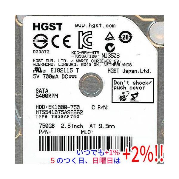 【商品名：】HITACHI ノート用HDD 2.5inch HTS541075A9E662 750GB　／　【商品状態：】新品の商品です。バルク品。　／　【検索用キーワード：】≪ヒタチ ハードディスクHGST ハードディスク・HDD(2.5...