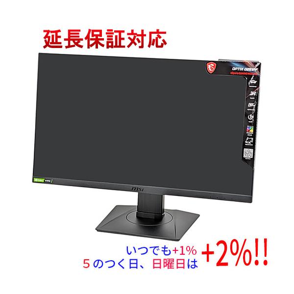 【商品名：】【新品(開封のみ)】 MSI 24.5型 ゲーミングモニター Optix G251PF　／　【商品状態：】新品未使用品です。開封のみ行われております。　／　【検索用キーワード：】≪即納≫ Optix G251PF [24.5イン...