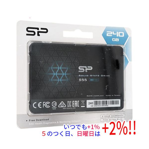 【商品名：】【新品訳あり(箱きず・やぶれ)】 Silicon Power 2.5インチ 内蔵SSD SATA接続 Slim S55 SPJ240GBSS3S55B 240GB　／　【商品状態：】新品の商品です。／外箱に破れや潰れ、汚れなどの...