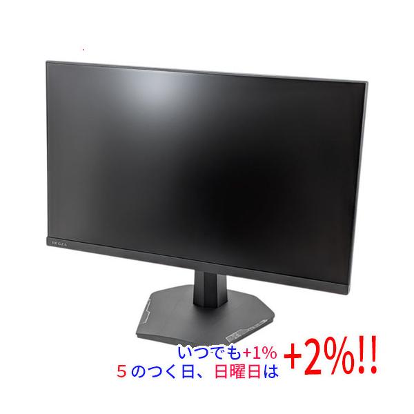 【商品名：】【新品(開封のみ)】 TVS REGZA 23.8型 ゲーミングモニター RM-G245R　／　【商品状態：】新品未使用品です。開封のみ行われております。　／　【検索用キーワード：】 RM-G245R [23.8インチ]　／　【...