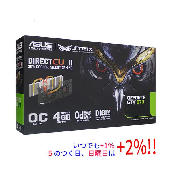 【商品名：】ASUS製グラボ STRIX-GTX970-DC2OC-4GD5 PCIExp 4GB 元箱あり　／　【商品状態：】動作確認済の中古品です。／ ／ ※中古品ですので、傷、汚れ等ある場合がございます。ご理解の上、ご検討お願いします...