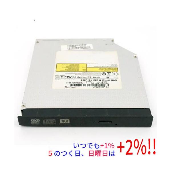 【商品名：】東芝サムソン 内蔵型 DVDドライブ TS-L633　／　【商品状態：】動作確認済の中古品です。／ ／ ※中古品ですので、傷、汚れ等ある場合がございます。ご理解の上、ご検討お願いします。　／　【検索用キーワード：】≪東芝サムスン...