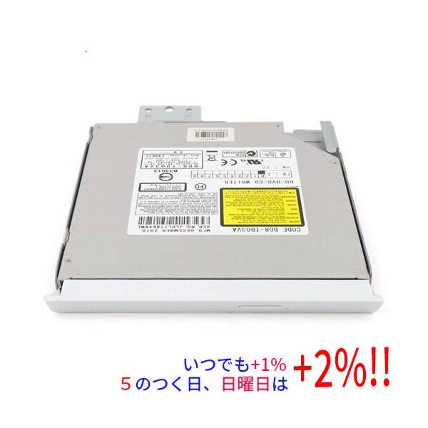 【商品名：】PIONEER製 内蔵型ブルーレイドライブ BDR-TD03VA　／　【商品状態：】動作確認済みの中古品です。／ ／ ※中古品ですので、傷、汚れ等ある場合がございます。／ ご理解の上、ご検討お願いします。／ ／ こちらはバルク製...