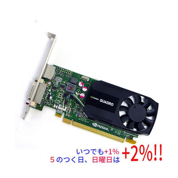 【商品名：】グラボ NVIDIA Quadro K620 PCIExp 2GB　／　【商品状態：】動作確認済の中古品です。／ ／ ※中古品ですので、傷、汚れ等ある場合がございます。ご理解の上、ご検討お願いします。　／　【検索用キーワード：】...