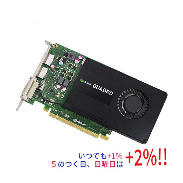 【商品名：】グラボ NVIDIA Quadro K2200 NVQK2200 PCIExp 4GB　／　【商品状態：】動作確認済みの中古品です。／ ／ ※中古品ですので、傷、汚れ等ある場合がございます。／ ご理解の上、ご検討お願いします。　...