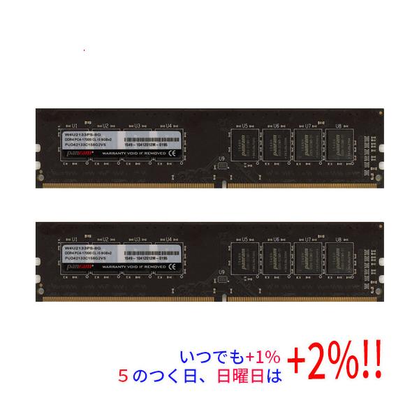 【商品名：】CFD Panram デスクトップ用 W4U2133PS-8G DDR4 PC4-17000 8GBx2枚　／　【商品状態：】動作確認済みの中古品です。／ ／ ※中古品ですので、傷、汚れ等ある場合がございます。／ ご理解の上、ご...