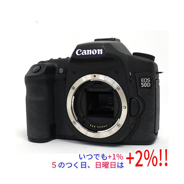【商品名：】Canon製 デジタル一眼レフカメラ EOS 50D ボディ　／　【商品状態：】動作確認済の中古品です。／ ／ ※中古品ですので、傷、汚れ等ある場合がございます。ご理解の上、ご検討お願いします。　／　【検索用キーワード：】≪キャ...