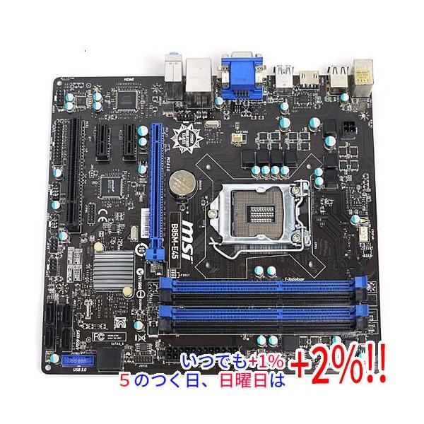 【商品名：】MSI製 MicroATXマザーボード B85M-E45 LGA1150　／　【商品状態：】動作確認済みの中古品です。／ ／ ※中古品ですので、傷、汚れ等ある場合がございます。　／　【検索用キーワード：】≪即納≫ B85M-E4...