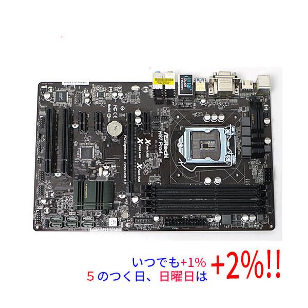 【商品名：】ASRock製 ATXマザーボード H87 Pro4 LGA1150　／　【商品状態：】動作確認済の中古品です。／ ／ ※中古品ですので、傷、汚れ等ある場合がございます。ご理解の上、ご検討お願いします。　／　【検索用キーワード：...