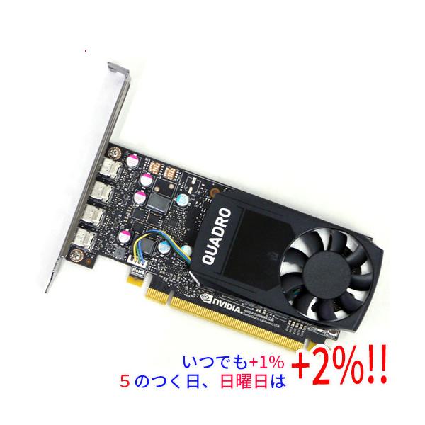 【商品名：】グラフィックボード NVIDIA Quadro P600 PCIExp 2GB　／　【商品状態：】動作確認済の中古品です。／ ※中古品ですので、傷、汚れ等ある場合がございます。　／　【検索用キーワード：】≪ビデオカード NVID...