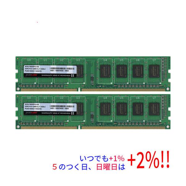 【商品名：】CFD Panram デスクトップ用 W3U1600PS-4G DDR3 PC3-12800 4GBx2枚組　／　【商品状態：】動作確認済みの中古品です。／ ／ ※中古品ですので、傷、汚れ等ある場合がございます。／ ご理解の上、...
