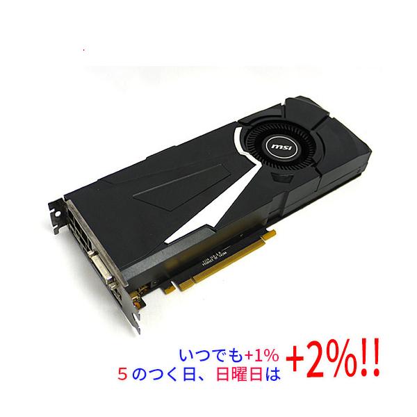 【商品名：】MSI製グラボ GeForce GTX1080 AERO 8G OC　／　【商品状態：】動作確認済みの中古品です。／ ／ ※中古品ですので、傷、汚れ等ある場合がございます。／ ご理解の上、ご検討お願いします。　／　【検索用キーワ...