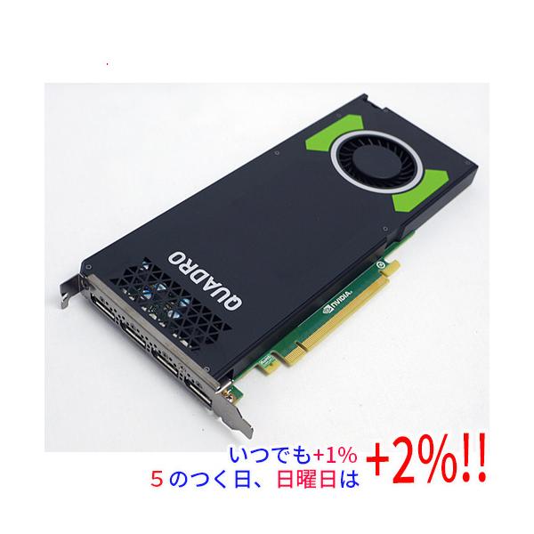 【商品名：】グラフィックボード NVIDIA Quadro M4000 PCIExp 8GB　／　【商品状態：】動作確認済みの中古品です。／ ／ ※中古品ですので、傷、汚れ等ある場合がございます。／ ご理解の上、ご検討お願いします。　／　【...