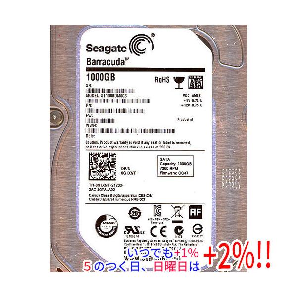 【商品名：】SEAGATE製HDD ST1000DM003 1TB SATA600 7200 3000〜4000時間以内　／　【商品状態：】動作確認済の中古品です。／／※中古品ですので、傷、汚れ等ある場合がございます。ご理解の上、ご検討お願...