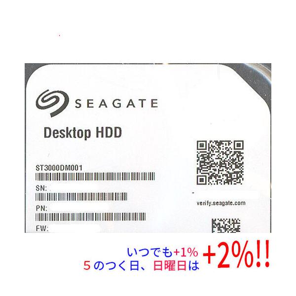 【商品名：】SEAGATE製HDD ST3000DM001 3TB SATA600 7200 1000〜2000時間以内　／　【商品状態：】動作確認済みの中古品です。／ ／ ※中古品ですので、傷、汚れ等ある場合がございます。／ ご理解の上、...