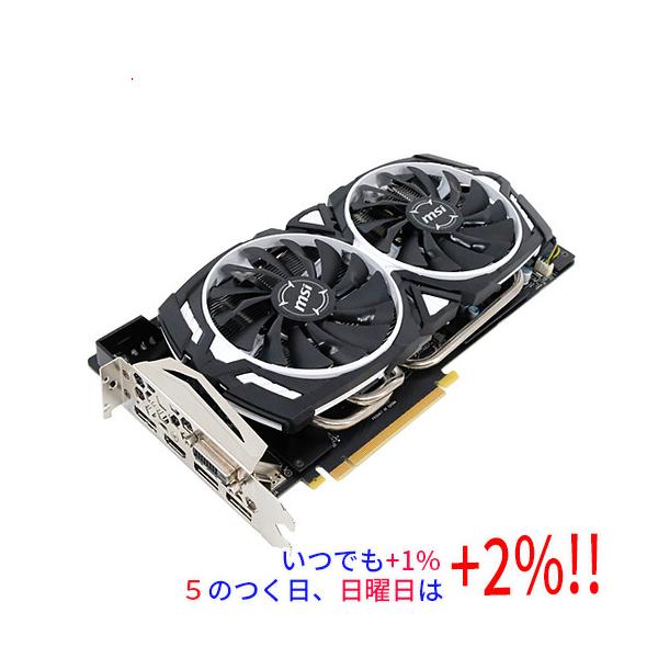 【商品名：】MSI製グラボ GTX 1070 ARMOR 8G OC PCIExp 8GB　／　【商品状態：】動作確認済みの中古品です。／ ／ ※中古品ですので、傷、汚れ等ある場合がございます。／ ご理解の上、ご検討お願いします。　／　【検...