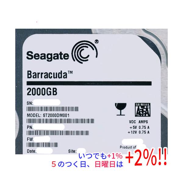 【商品名：】SEAGATE製HDD ST2000DM001 2TB SATA600 7200 8000〜9000時間以内　／　【商品状態：】動作確認済みの中古品です。／ ／ ※中古品ですので、傷、汚れ等ある場合がございます。／ ご理解の上、...
