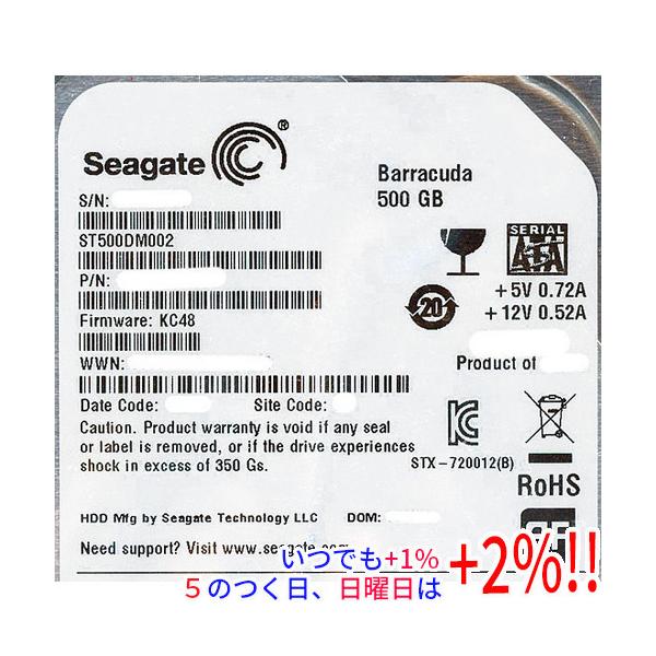 【商品名：】SEAGATE製HDD ST500DM002 500GB SATA600 7200 5000〜6000時間以内　／　【商品状態：】動作確認済の中古品です。／ ／ ※中古品ですので、傷、汚れ等ある場合がございます。ご理解の上、ご検...