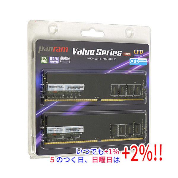 【商品名：】CFD Panram W4U2666PS-8GC19 DDR4 PC4-21300 8GB 2枚組 元箱あり　／　【商品状態：】動作確認済みの中古品です。／※中古品のため、使用感や傷、汚れ等がある場合がございます。　／　【検索用...