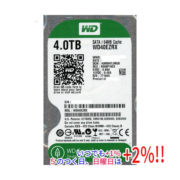 【商品名：】Western Digital製HDD WD40EZRX 4TB SATA600 1000〜2000時間以内　／　【商品状態：】動作確認済の中古品です。／ ／ ※中古品ですので、傷、汚れ等ある場合がございます。ご理解の上、ご検討...