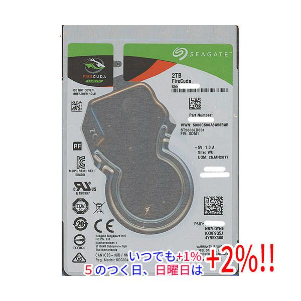 【商品名：】SEAGATE製HDD ST2000LX001 2TB 5400 7mm 2000〜3000時間以内　／　【商品状態：】動作確認済みの中古品です。／ ／ ※中古品ですので、傷、汚れ等ある場合がございます。／ ご理解の上、ご検討お...