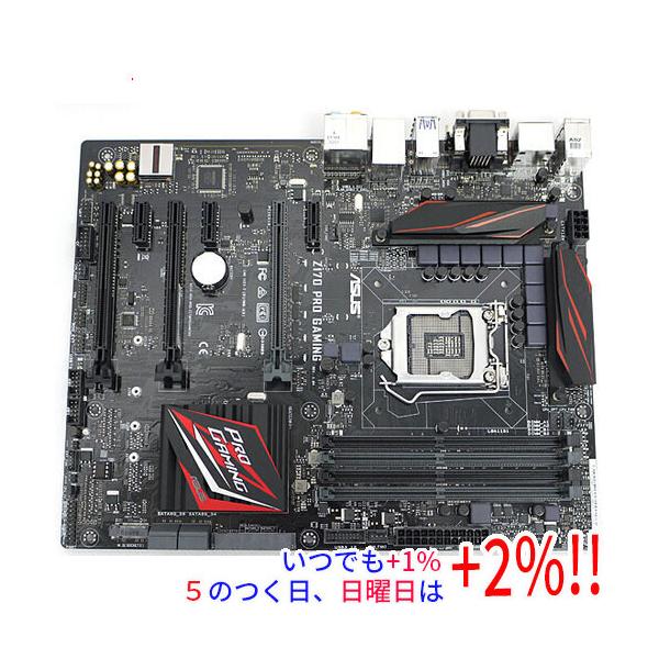 【商品名：】ASUS製 ATXマザーボード Z170 PRO GAMING LGA1151　／　【商品状態：】動作確認済みの中古品です。／ ／ ※PCIEスロットのツメが一部ありません。 ／ ※中古品ですので、傷、汚れ等ある場合がございます...