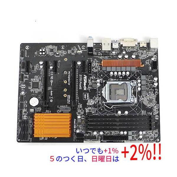 【商品名：】ASRock製 ATXマザーボード Z170 Pro4S LGA1151　／　【商品状態：】動作確認済の中古品です。／ ／ ※中古品ですので、傷、汚れ等ある場合がございます。ご理解の上、ご検討お願いします。　／　【検索用キーワー...