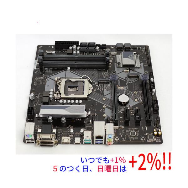 【商品名：】ASUS製 MicroATXマザーボード PRIME H370M-PLUS LGA1151　／　【商品状態：】動作確認済の中古品です。／ ／ ※中古品ですので、傷、汚れ等ある場合がございます。ご理解の上、ご検討お願いします。　／...