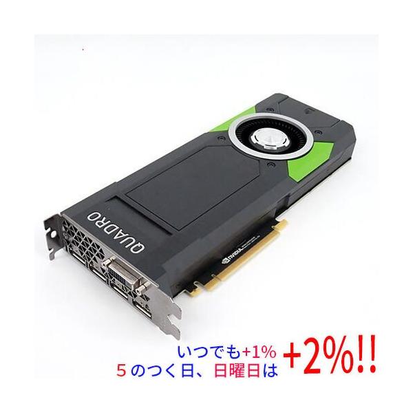 【商品名：】グラフィックボード NVIDIA Quadro P5000 PCIExp 16GB　／　【商品状態：】動作確認済みの中古品です。／ ／ ※中古品ですので、傷、汚れ等ある場合がございます。／ ご理解の上、ご検討お願いします。　／　...