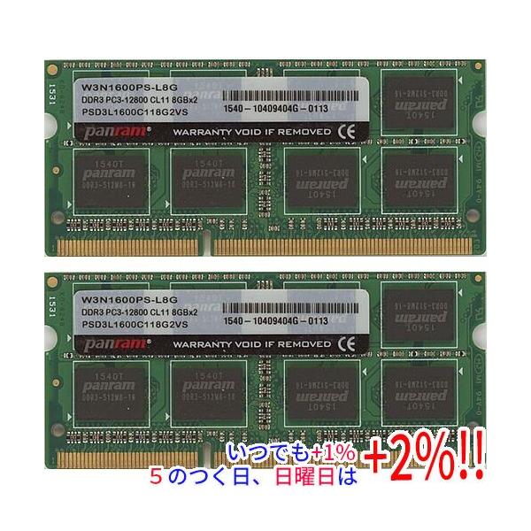 【商品名：】CFD Panram W3N1600PS-L8G SODIMM DDR3 PC3-12800 8GB 2枚組　／　【商品状態：】動作確認済みの中古品です。／ ／ ※中古品ですので、傷、汚れ等ある場合がございます。／ ご理解の上、...