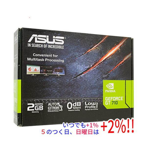 【商品名：】ASUSグラボ GT710-SL-2GD5-BRK PCIExp 2GB 元箱あり　／　【商品状態：】 動作確認済の中古品です。／ ／ ※中古品ですので、傷、汚れ等ある場合がございます。ご理解の上、ご検討お願いします。　／　【検...